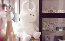 GIANT UAMOU WAITING TO BE HUGGED!｜UAMOU