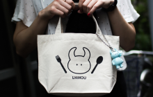 UAMOU RAIN SEASON COLLECTION｜UAMOU